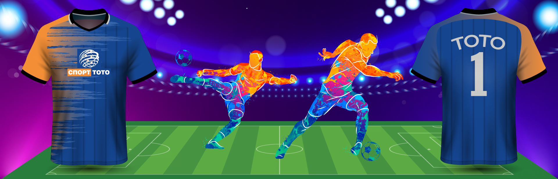 Тото 1 - action.toto.bg :: Кампаниите на Спорт Тото
